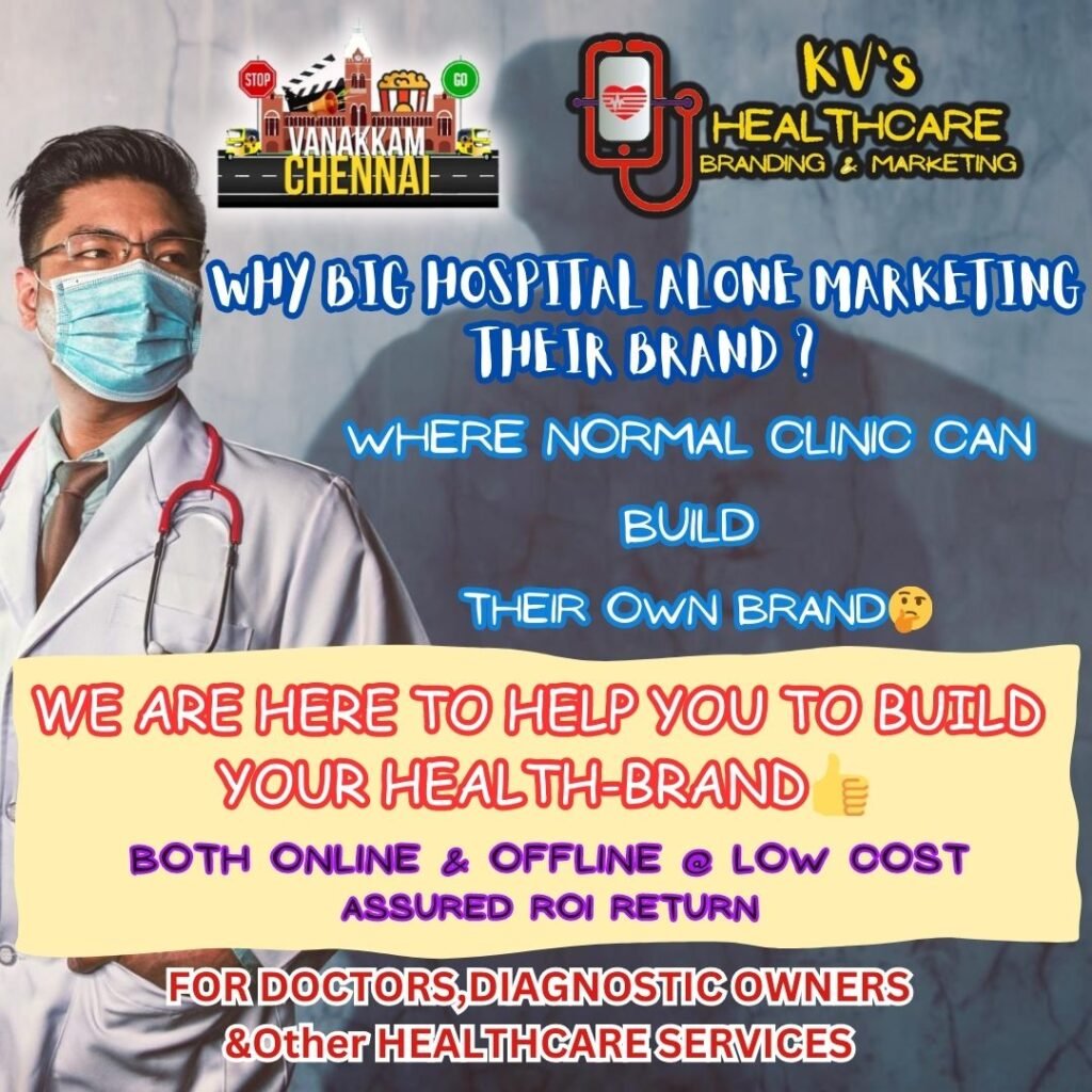 KV's Biomedical Innovative Learning Center